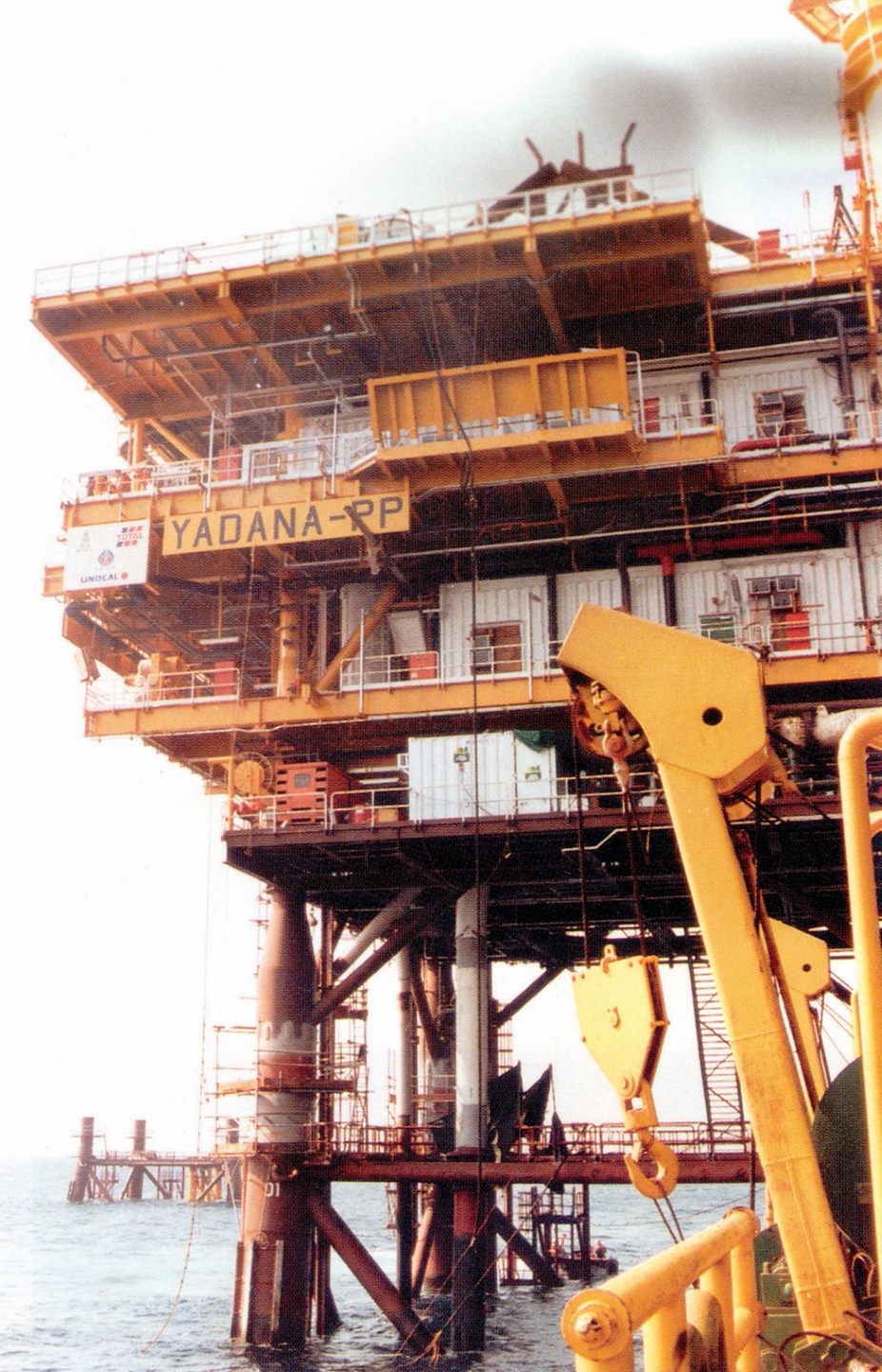 Yadana rig